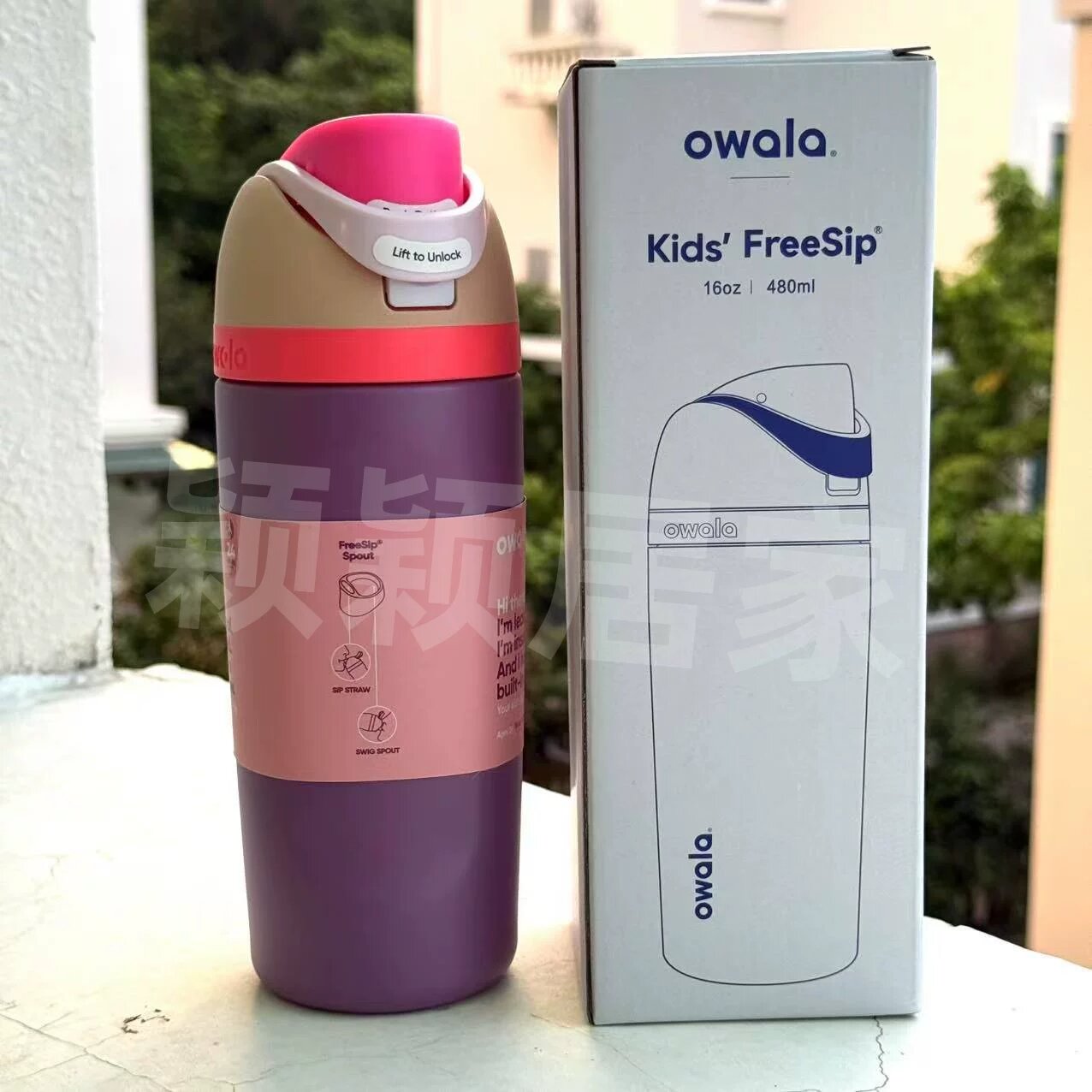 Owala Freesip Kids Нержавеющая Сталь Изолированная Бутылка 16 унций с Строй, Роза для Детей