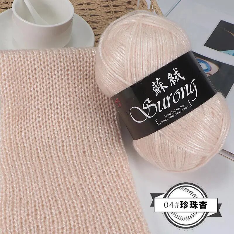 Пряжа Surong, 100г, цвет 4 beige