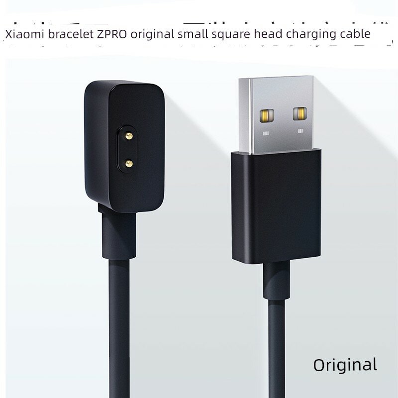 Оригинальный черный магнитный зарядный кабель для Xiaomi Band 7 Pro - маленькая квадратная головка