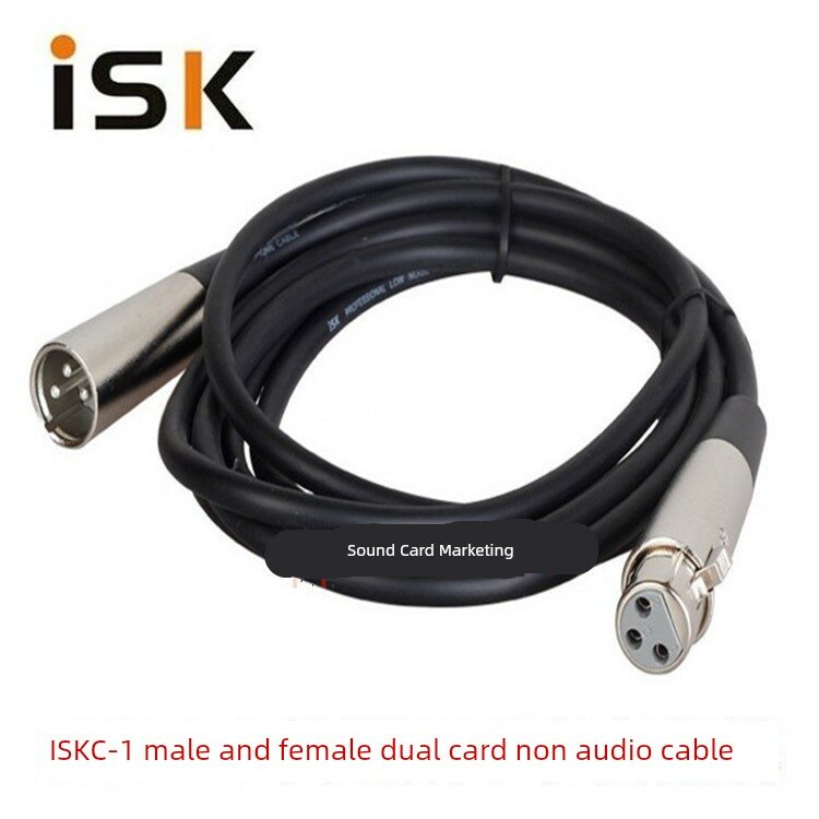 ISK C1 XLR конденсаторный микрофон «папа-мама» двойной микрофонный кабель XLR микшерный аудиокабель питания черный