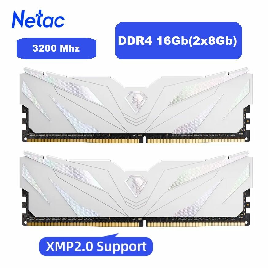 Оперативная память белая DDR4 16GB(2x8Gb) 3200MHz Netac DH330