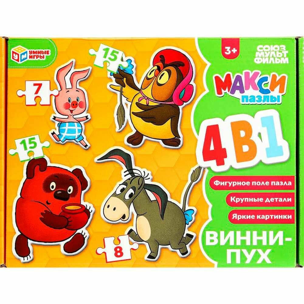 Макси-пазл 4 в 1 "Винни-Пух. Союзмультфильм", развивающая логическая игра-головоломка для детей, развитие мелкой моторики, 4 паззла по 8, 12, 15 и 20 деталей