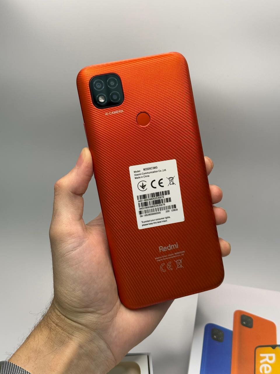 Xiaomi Redmi 9C 6/128gb Оранжевый