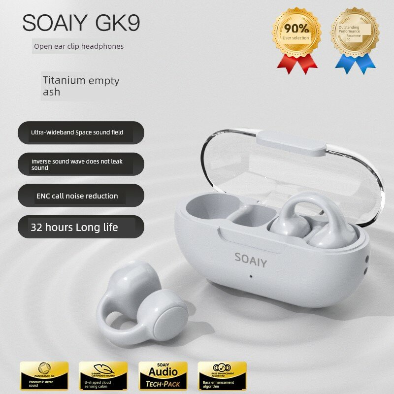 SOAIY GK9 беспроводные спортивные наушники Bluetooth с 30-часовой батареей, шумоподавлением и комфортом - цвет