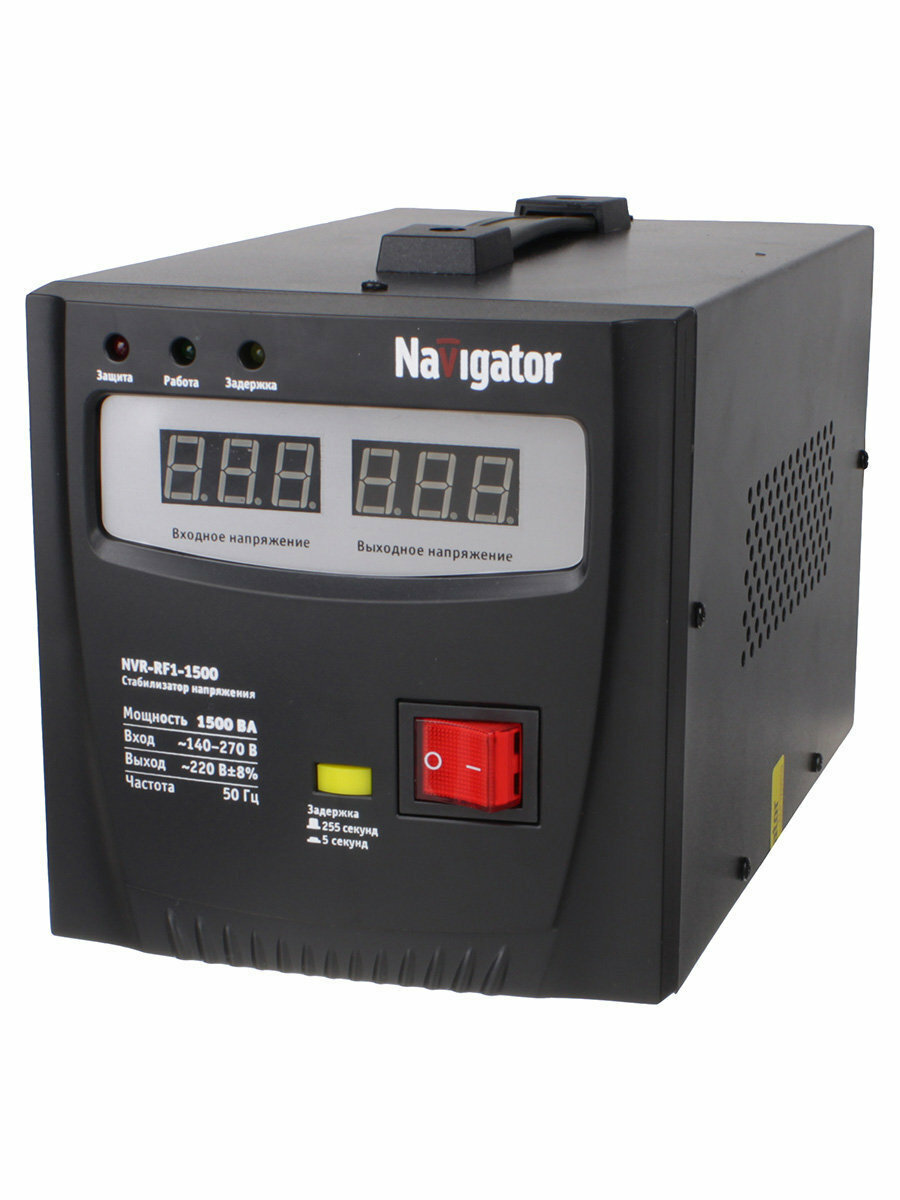 Стабилизатор напряжения однофазный NVR-RF1-1500 (1,5 кВт) Navigator