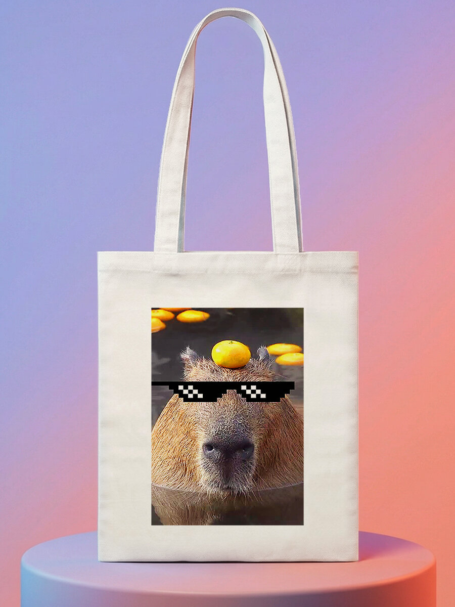 Сумка шоппер