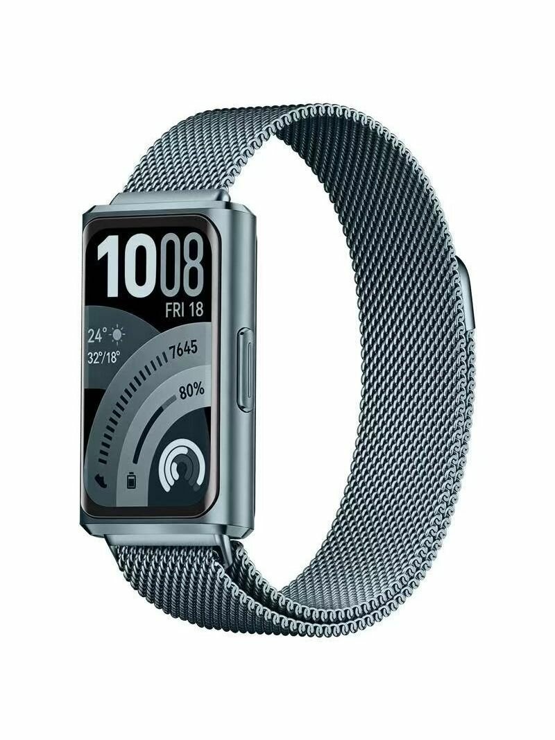 Миланский стальной ремень для Huawei Band 11/11 Pro, магнитная застежка, прочный