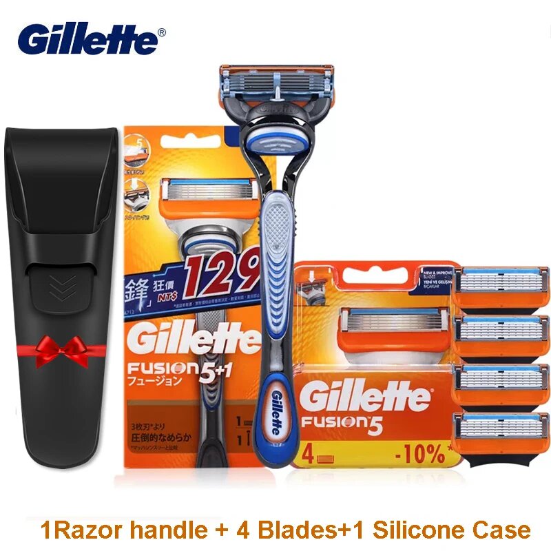 Gillette Fusion5 бритва + 4 сменные кассеты + чехол