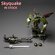 Фигурка Skyquake с бонусом