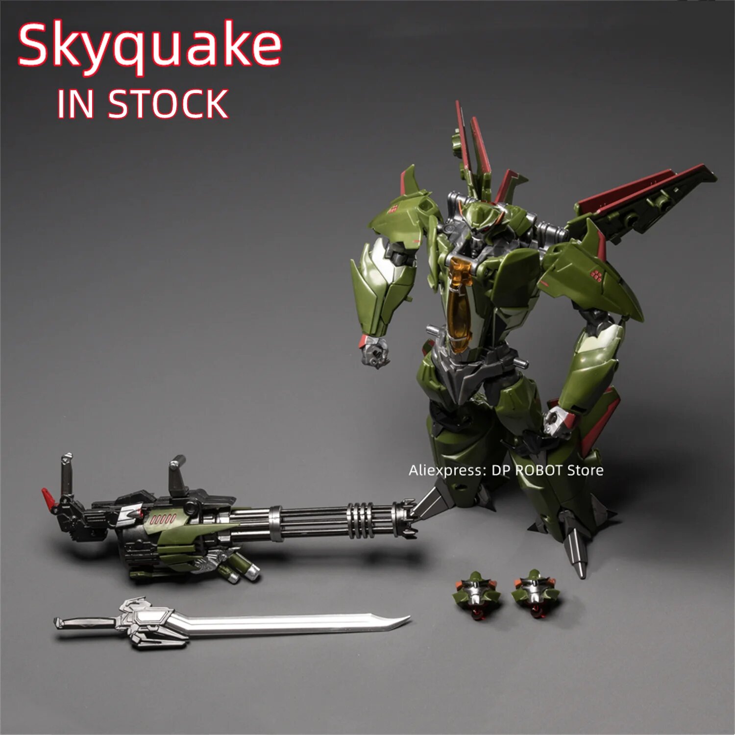 Фигурка Skyquake с бонусом