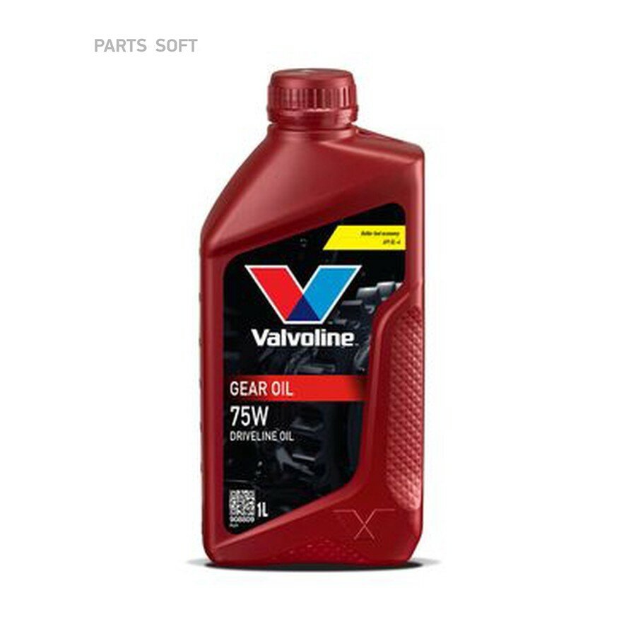 Масло трансмиссионное valvoline gear oil 75w синтетическое 1 л 908809