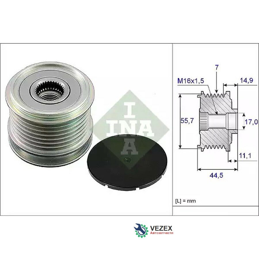 INA 535004210 Шкив генератора MERCEDES W203, W211, SPRINTER (906) 535004210