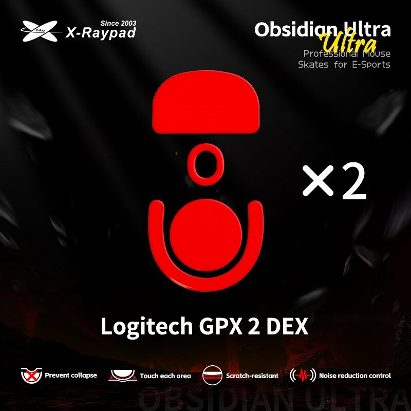 Ножки для мыши (глайды) X-raypad Obsidian Ultra для Logitech G PRO X Superlight 2 DEX, комплект из 2-х наборов