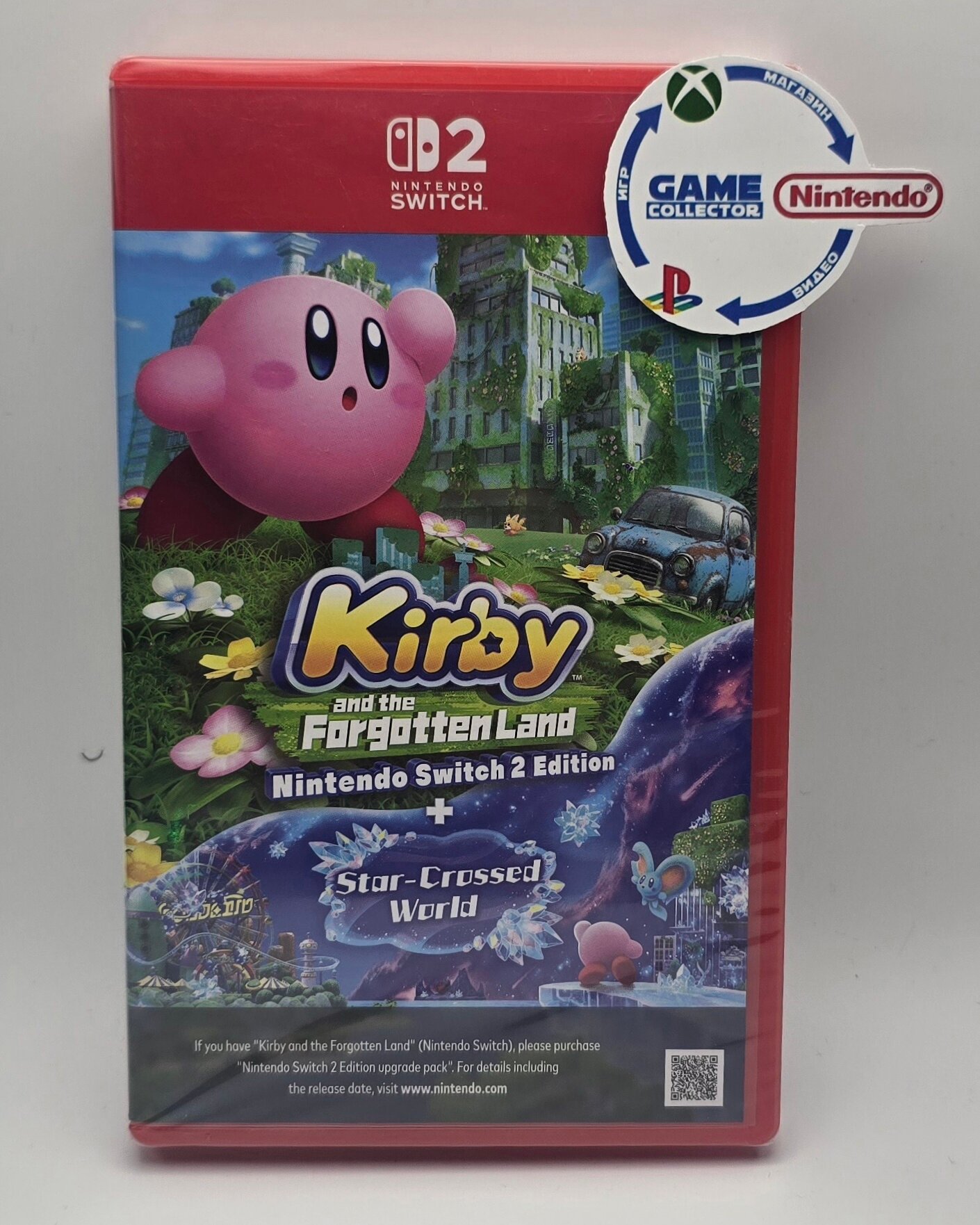 Игра Kirby And The Forgotten Land Nintendo Switch 2 Edition для Nintendo Switch 2 на картридже
