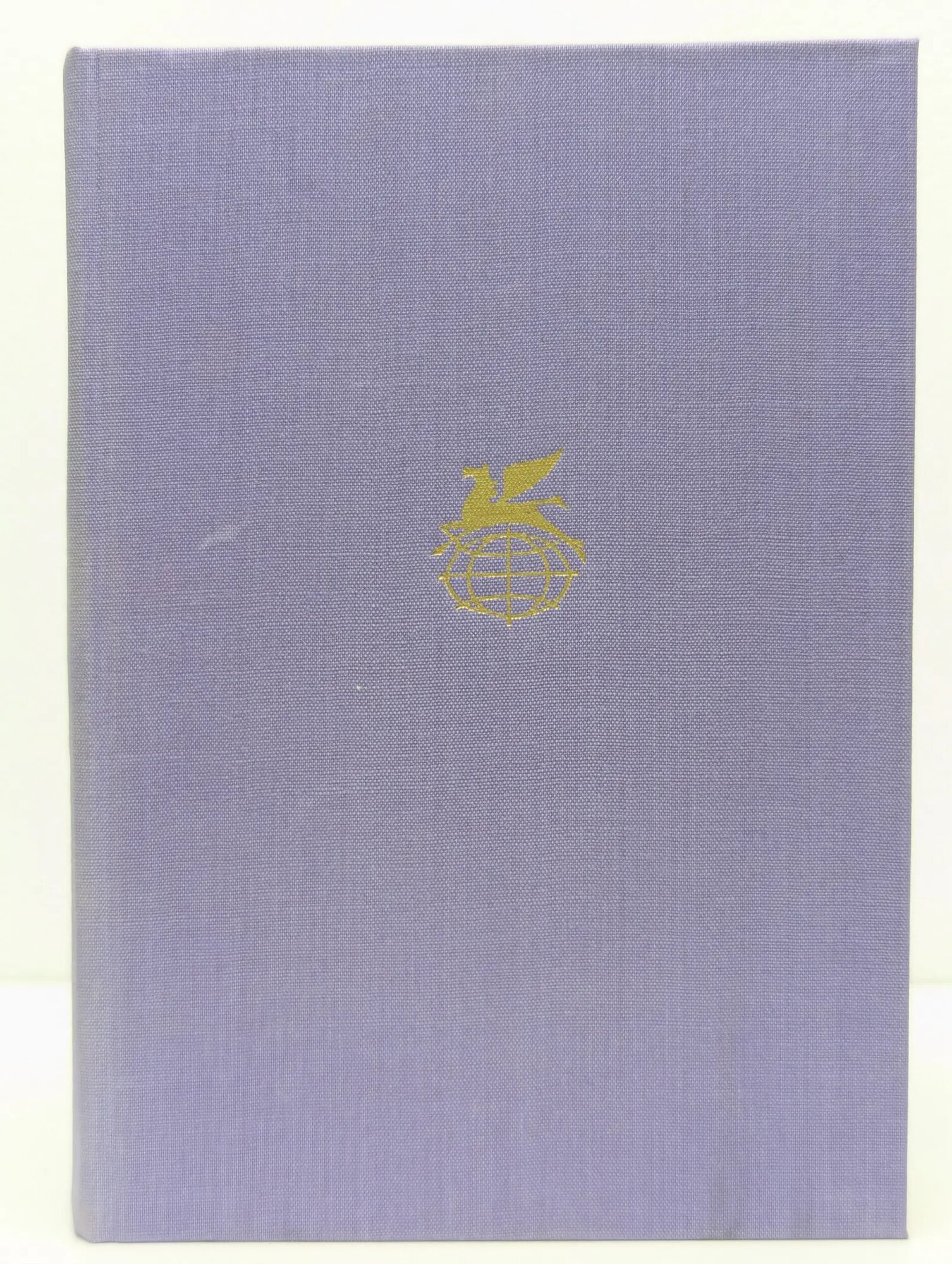 Библиотека Всемирной Литературы. Испанские поэты XX века Сборник 1977
