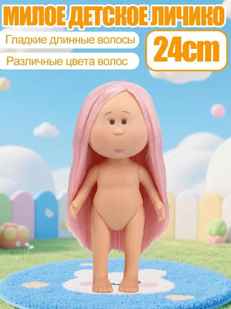 Кукла Nines виниловая 24 см MIA BLACK без одежды