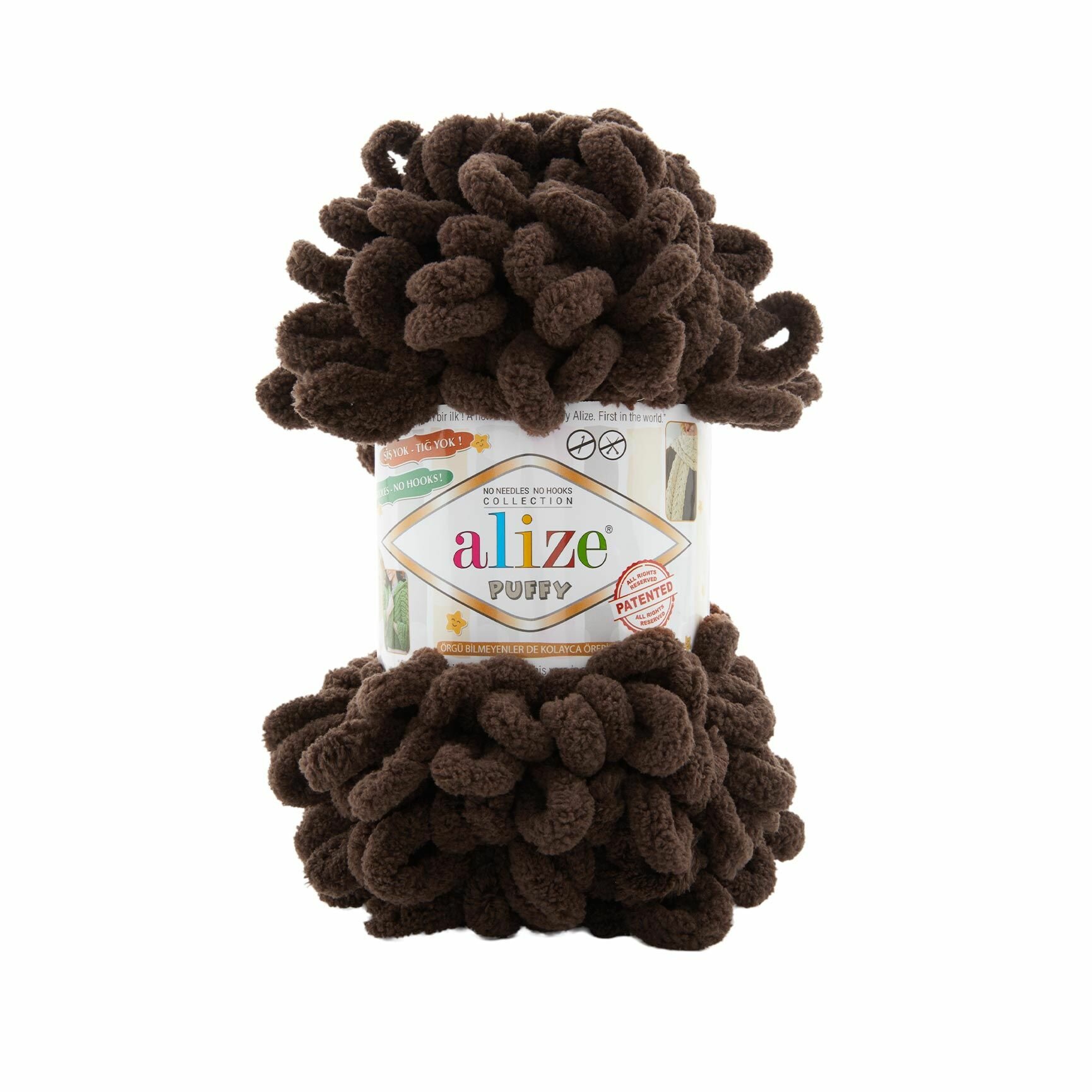 Пряжа для вязания Puffy Alize 4 мотка (9 м, 100 гр), цвет 26 коричневый