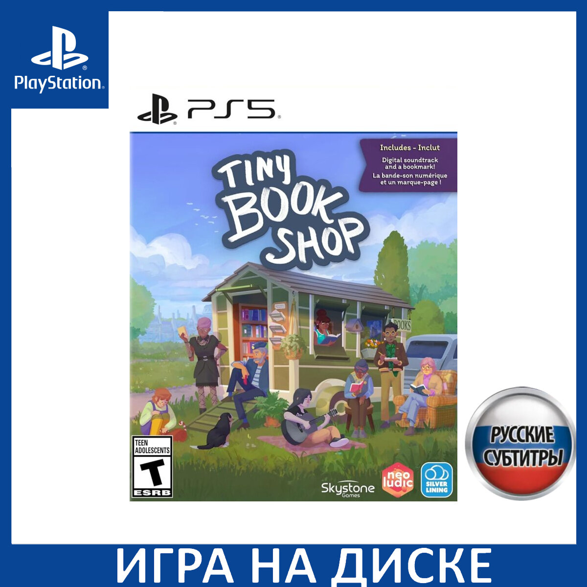 Игра Tiny Bookshop PS5 Русская Версия Диск на PlayStation 5