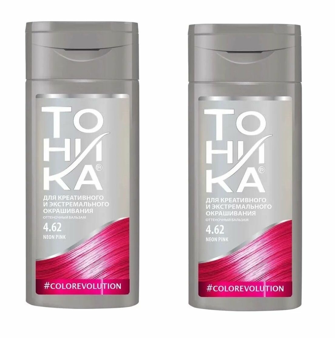 Тоника Оттеночный бальзам Color evolution 4.62 Neon Pink, 150 мл, 2 шт