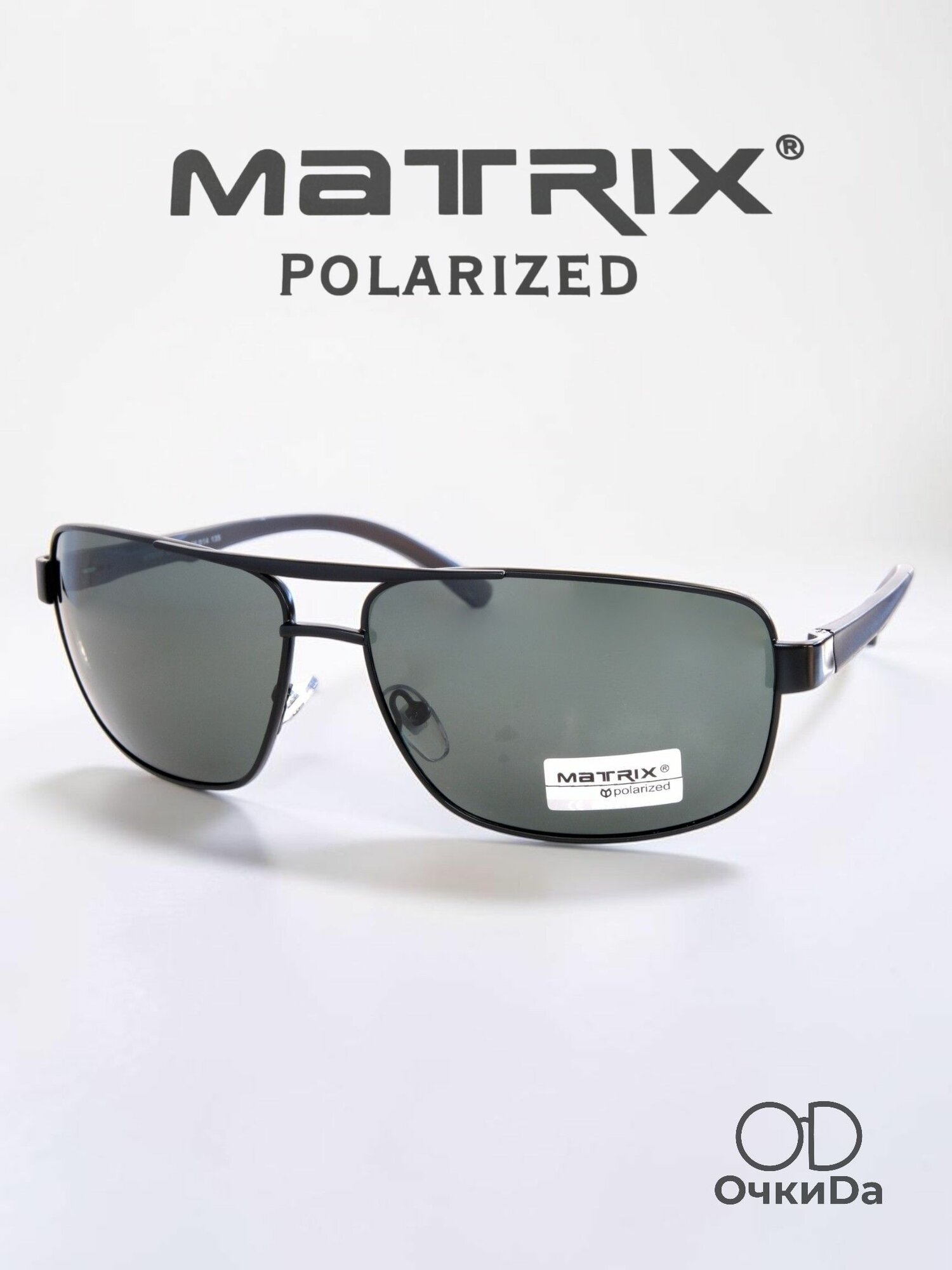 Солнцезащитные очки Matrix