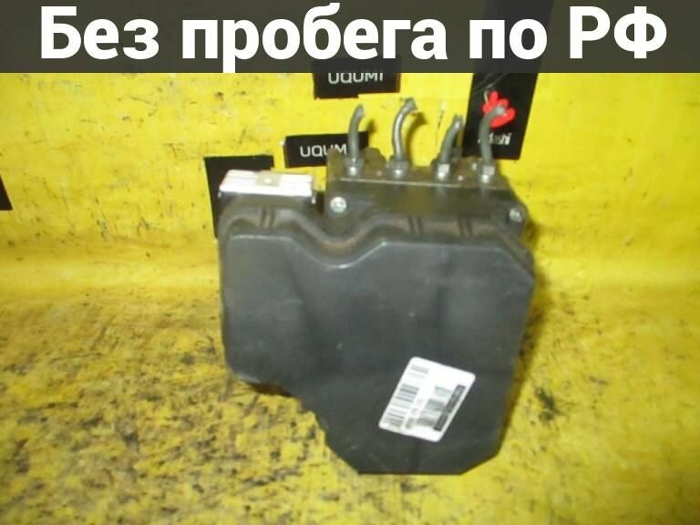 Блок ABS с пробегом Lexus Gs350 GRS196