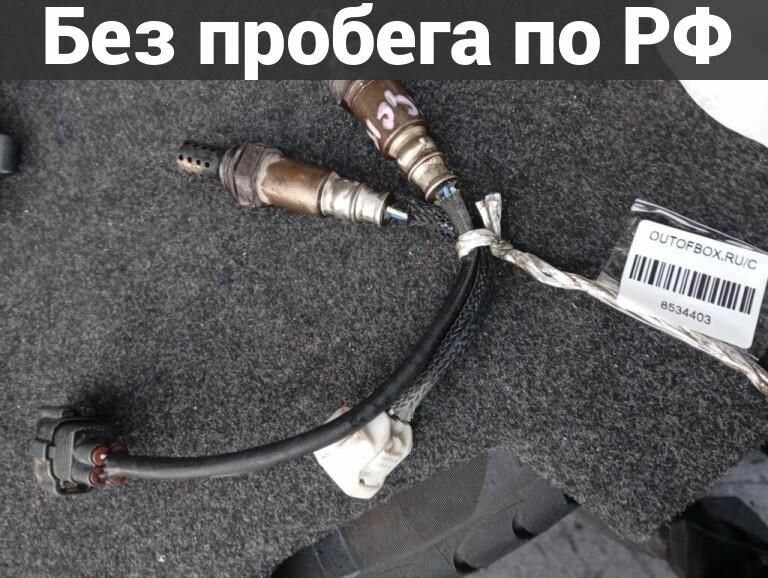 Лямбда-зонд с пробегом Toyota Passo KGC10