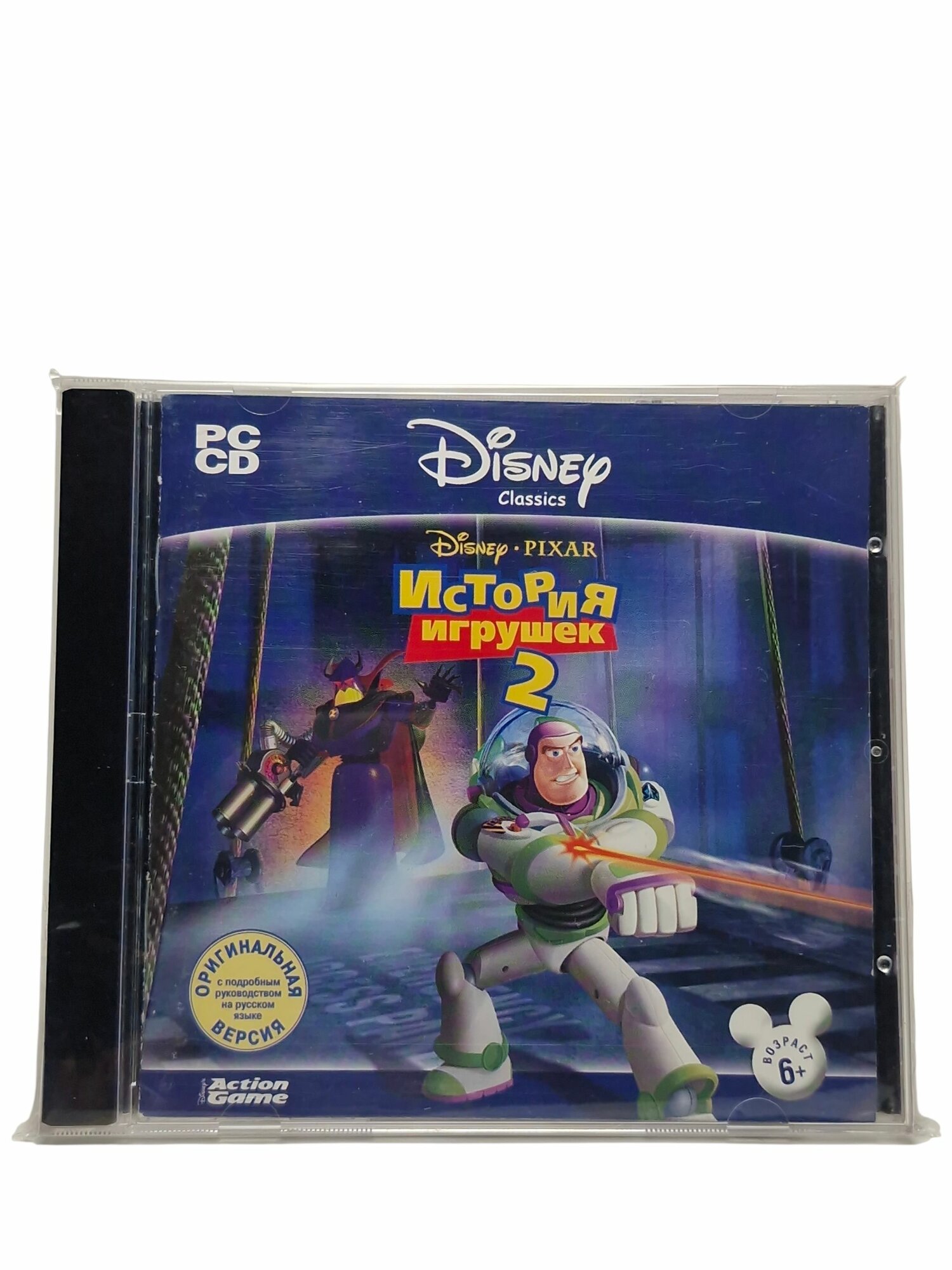 Игра для компьютера: Toy Story 2 История Игрушек 2 pc диск лицензия