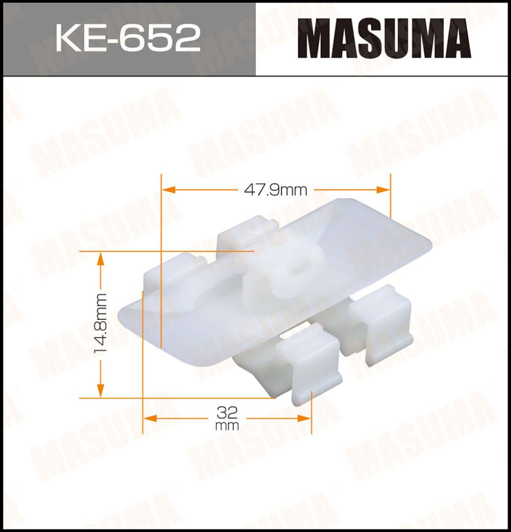 Клипса автомобильная Masuma KE-652