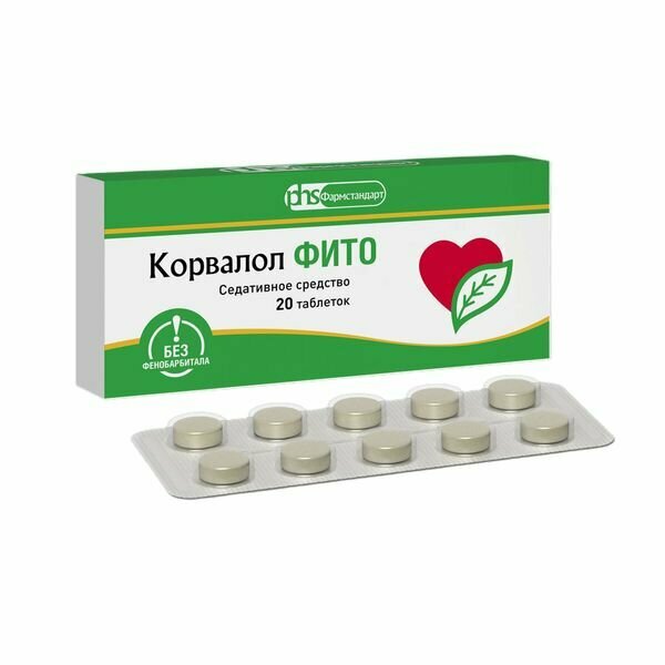 Корвалол Фито таблетки 1,16мг+28мг+16,4мг 20шт