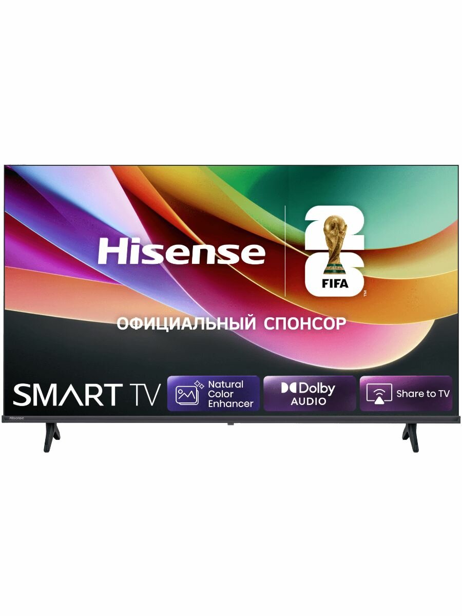 Телевизор Hisense 32A4S 32", диагональ, разрешение HD, диагональ 31,89", чёрный
