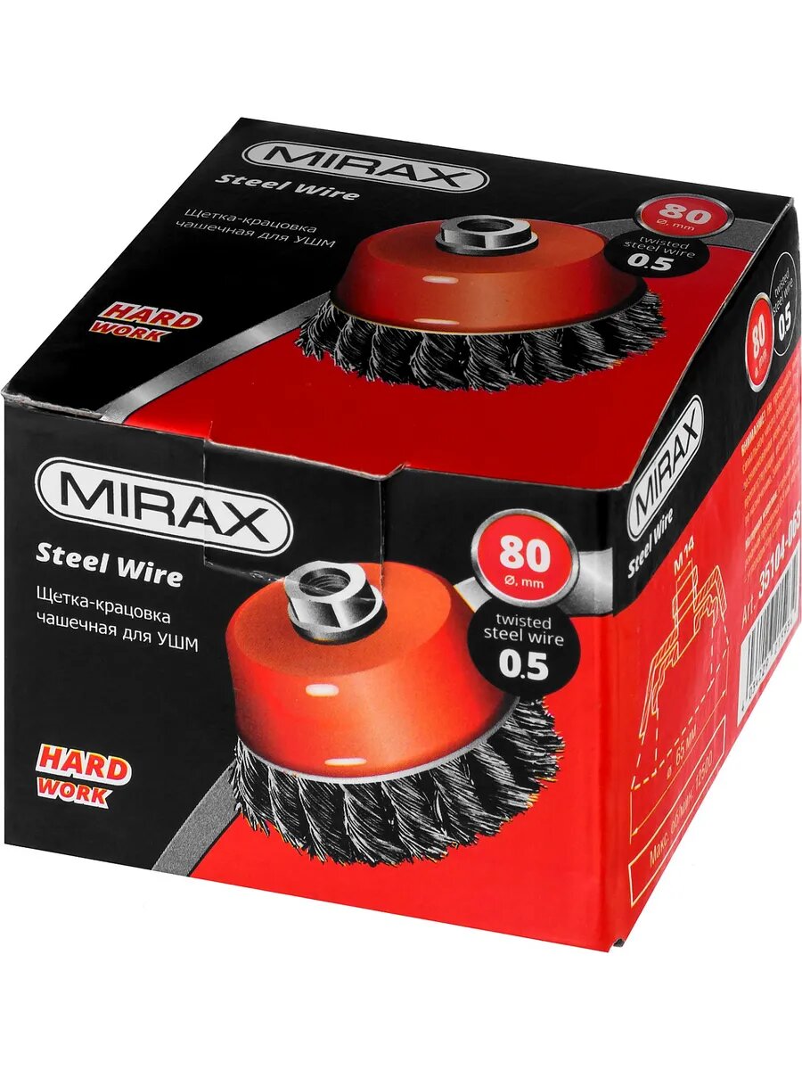MIRAX 80 мм, жгутированная стальная проволока 0.5 мм, ч