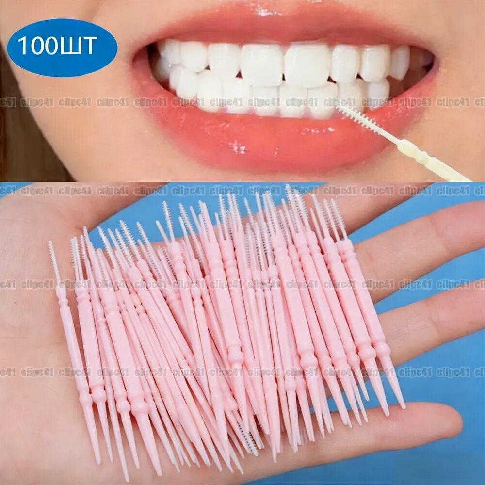 Зубные щетки с ершиком, пластик, межзубные щетки, 100 шт