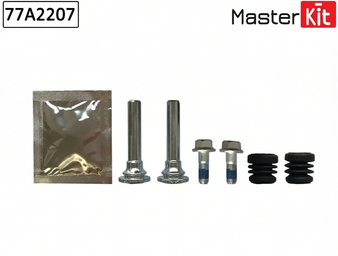 Комплект направляющих тормозного суппорта CHEVROLET AVEO 77A2207 MasterKit арт. 77A2207