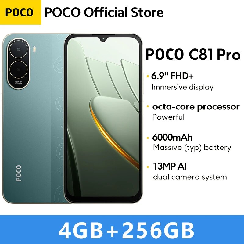 Смартфон Poco C81 Pro, 4/256ГБ, global