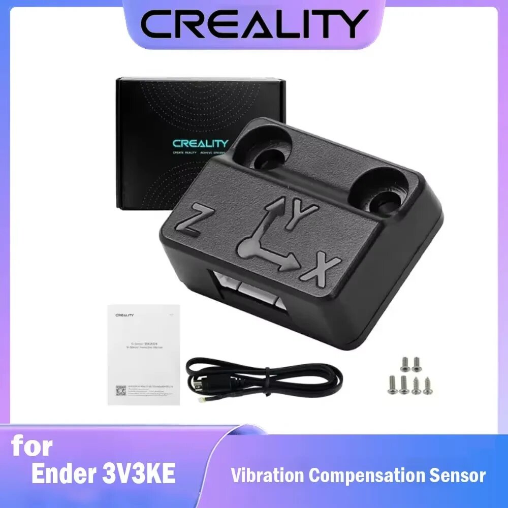 Датчик компенсации вибрации CREALITY ADXL345 для Ender-3 V3 KE