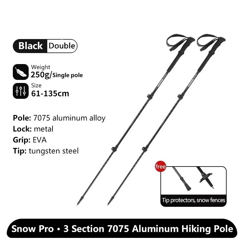 Черные трекинговые палки Snow Pro 61-135см x2