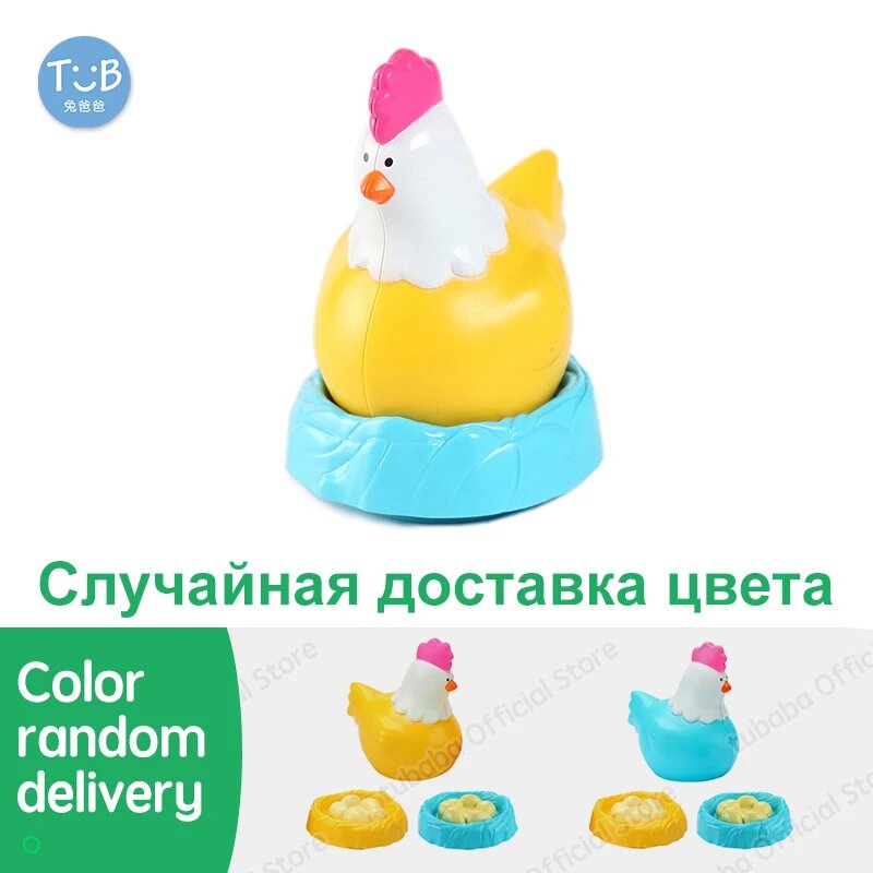 Большие строительные блоки Tubaba серия Животные: Ферма chicken2