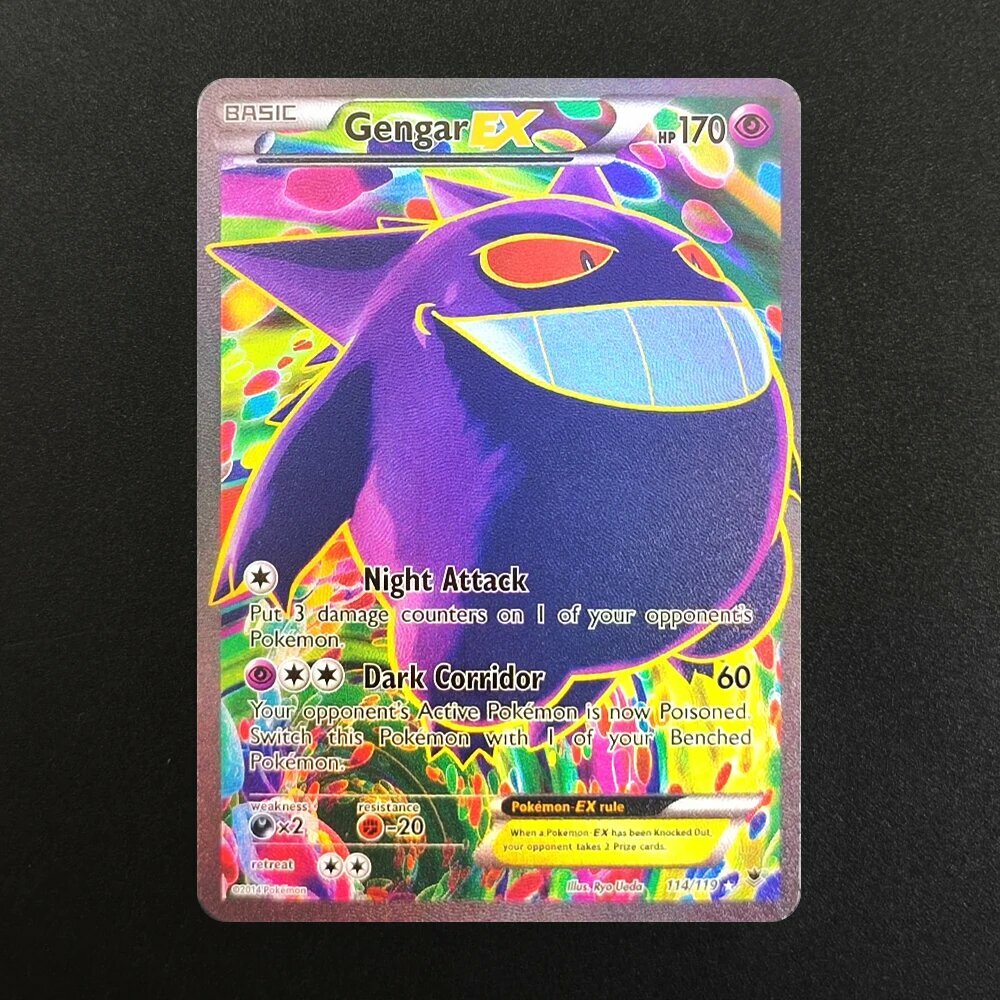 Коллекционная карта Pokemon Gengar GX EX, светло-зеленый