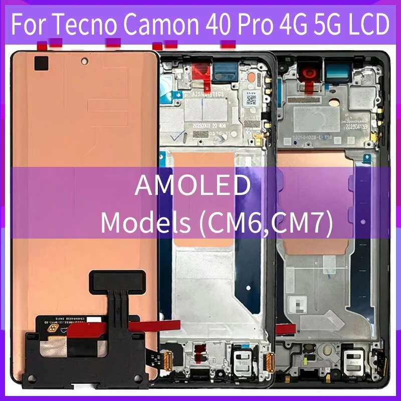 AMOLED дисплей Tecno Camon 40 Pro 5G Grey Frame