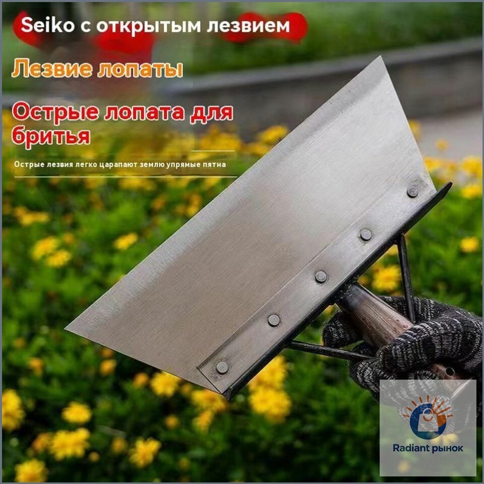 Скребок, вилы для удаления навоза