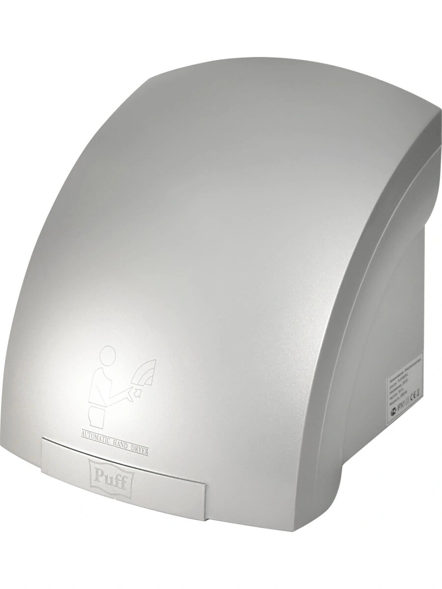 Сушилка для рук PUFF 8820C, хром