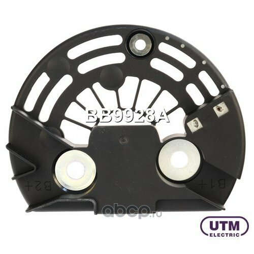 Крышка генератора( пластик ) Utm BB9928A