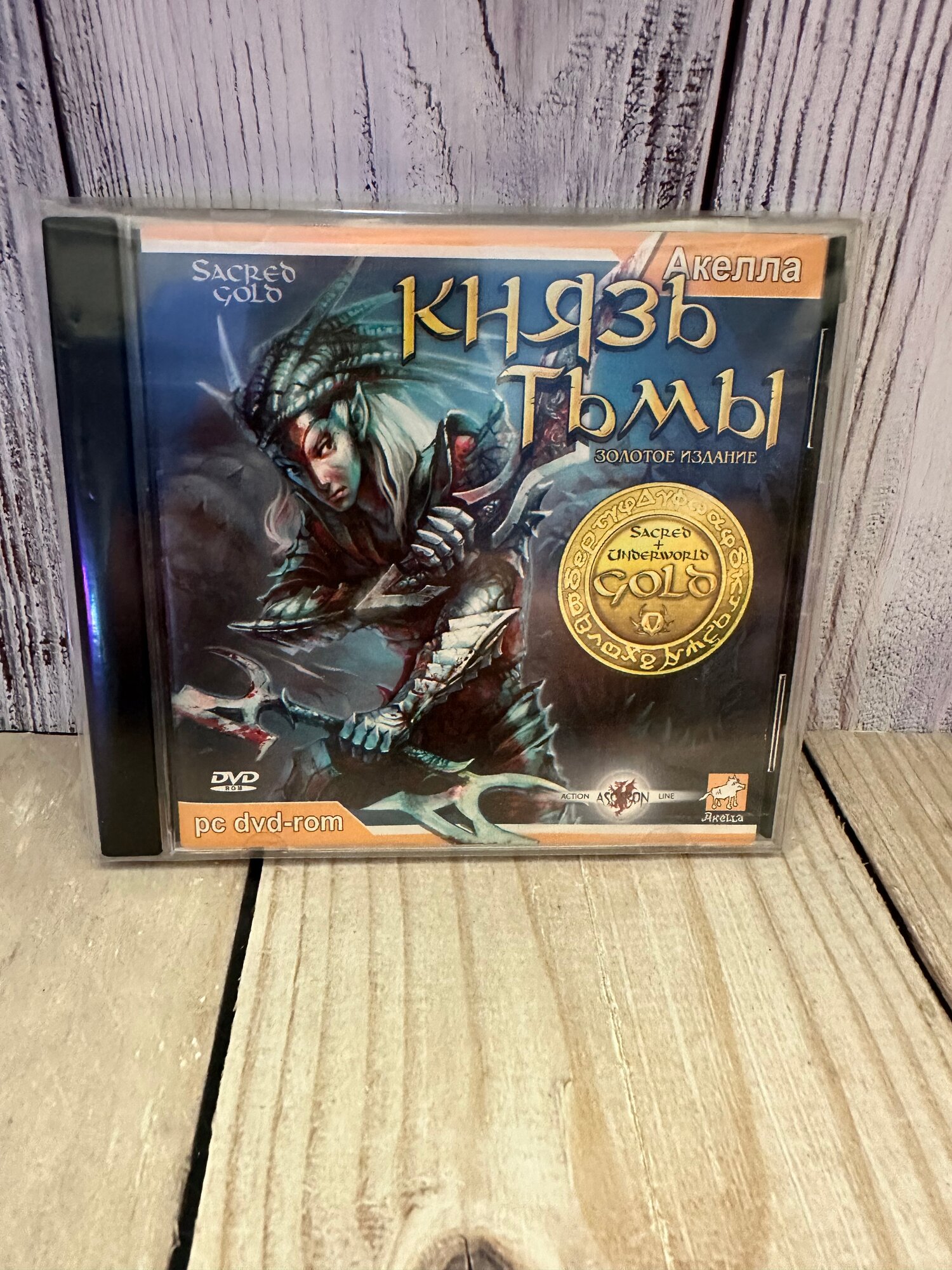 Диск с игрой Князь Тьмы Sacred Золотое Издание (русская лицензия)