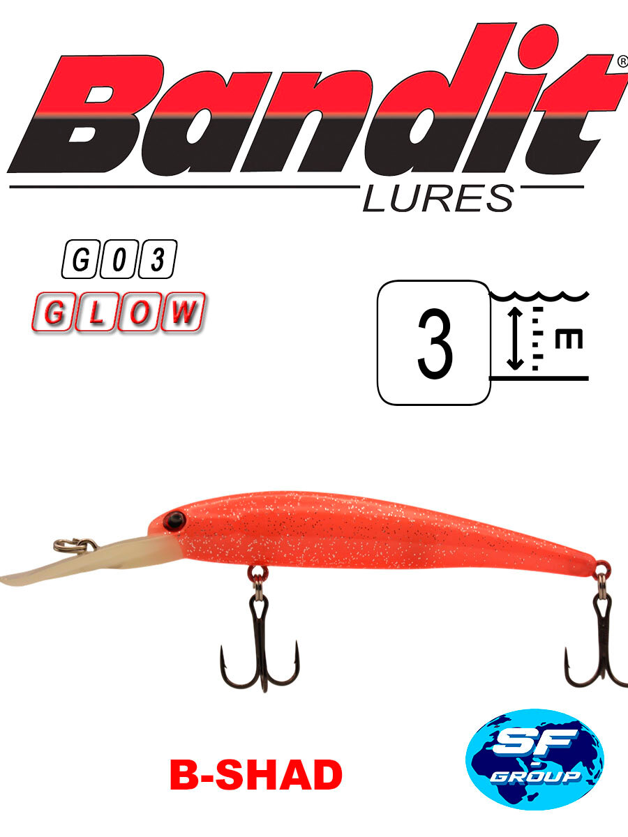Воблер Bandit B-SHAD 9 см 14 гр заглубление 3.2м #G03