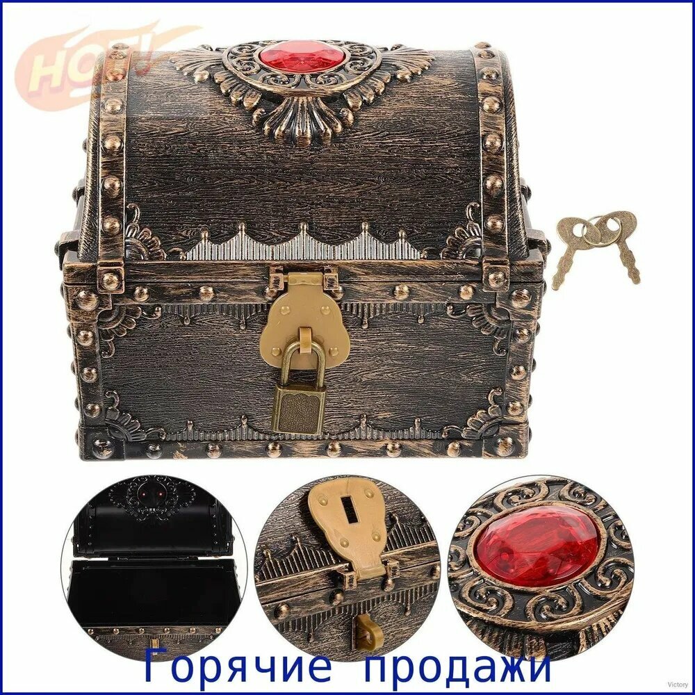 Шкатулка