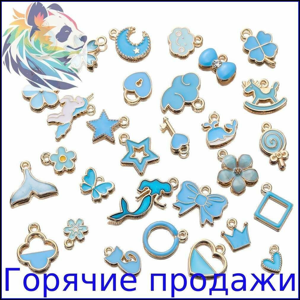 Комплект подвесок