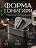 Форма для онигири, цвет серый