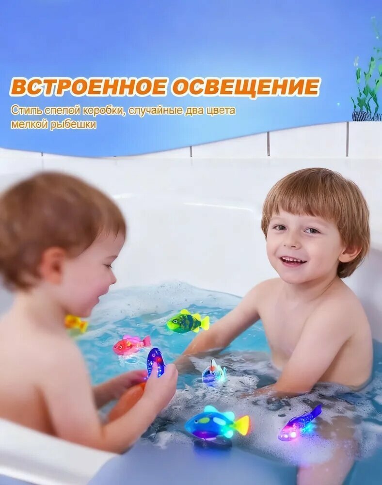 Игрушка для ванной — фото 1