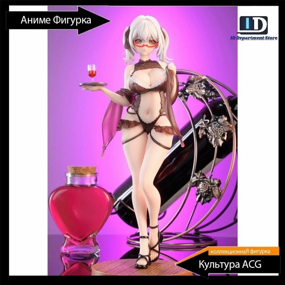 Аниме Фигурка Аниместер сомелье Синтия 27cm / Cynthia AniMester Anime Figuer