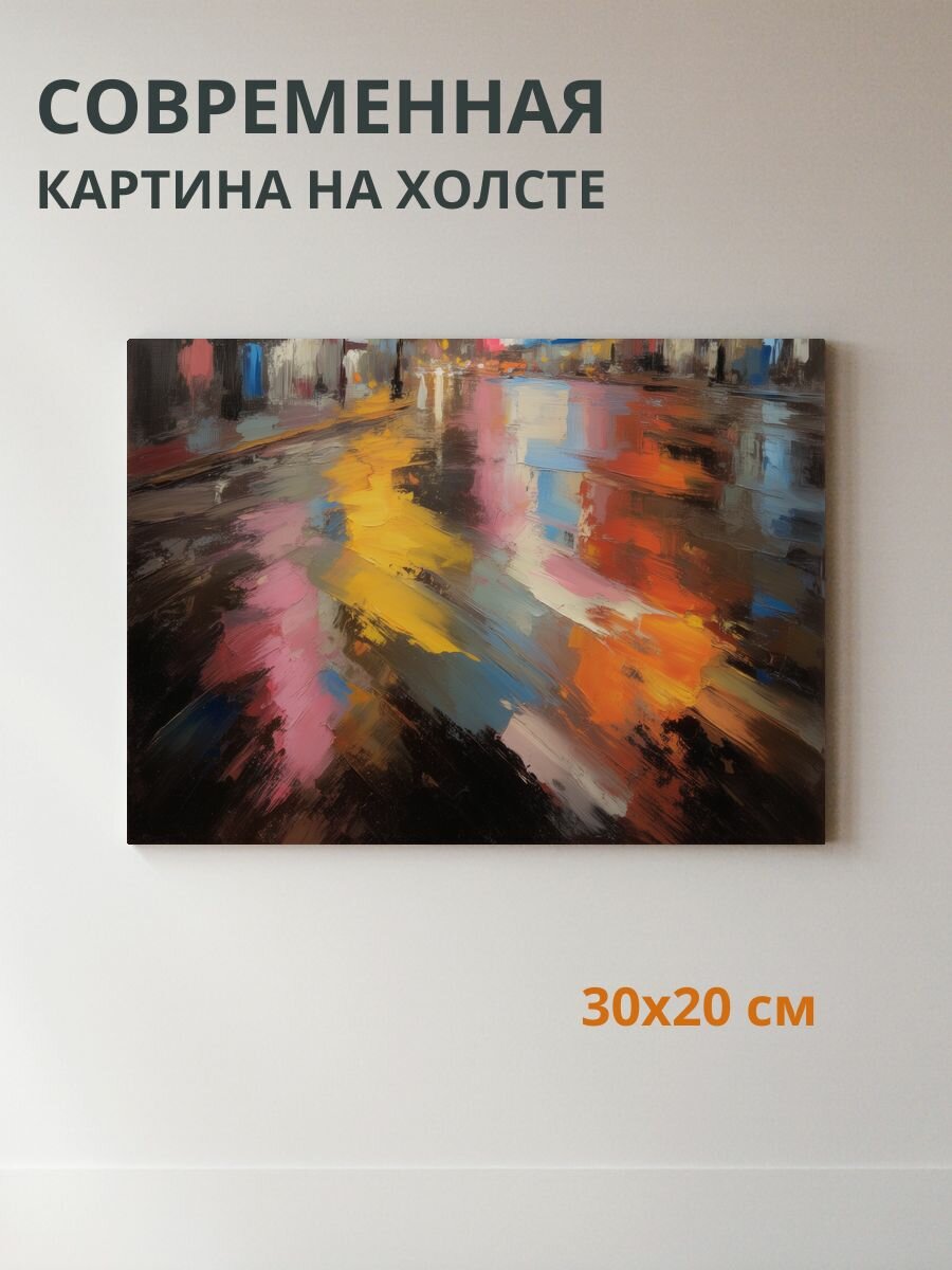 Картина на холсте Графический сюжет 30x20 см